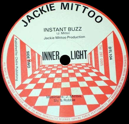 INNER LIGHT 12"S