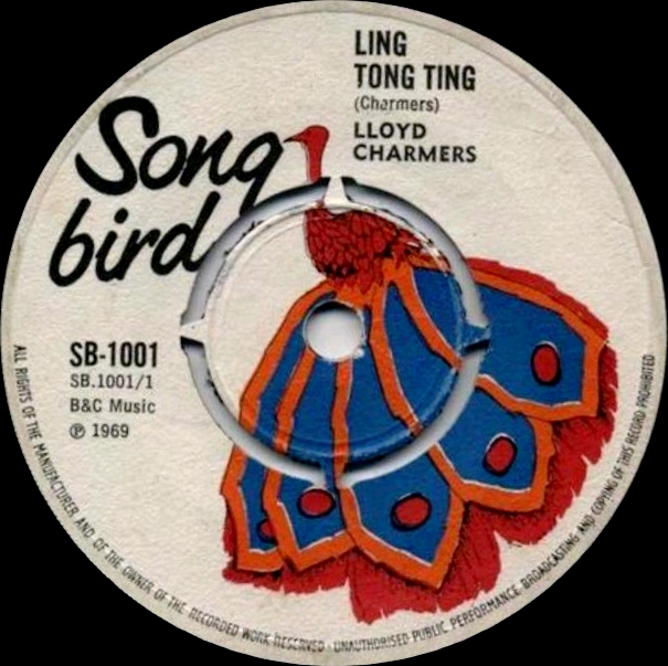 SONG BIRD 7"S